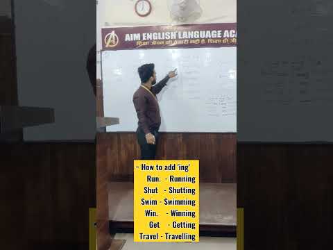 How to add 'ing' #100k#subscribers#like#share#youtube#shorts#english #reels #imransir#aela