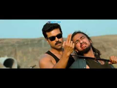 Game changer kannada movie full kannada