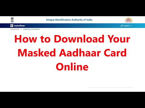 || How to Download Your Masked Aadhaar Card Online ||