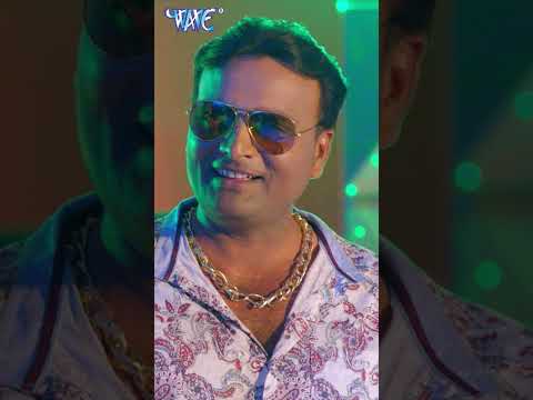 #shorts - Crack Fighter | Pawan Singh | #ytshort