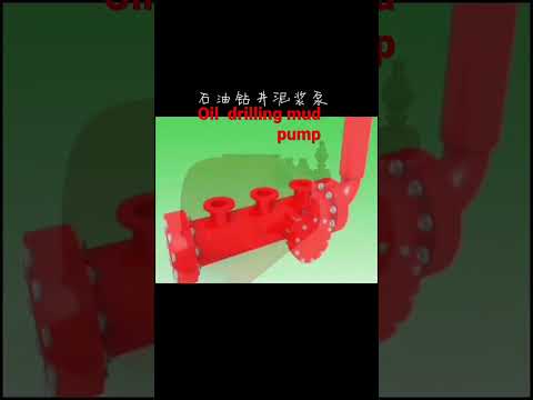 Oil drilling mud pump website: https://en.rig-pump.com/