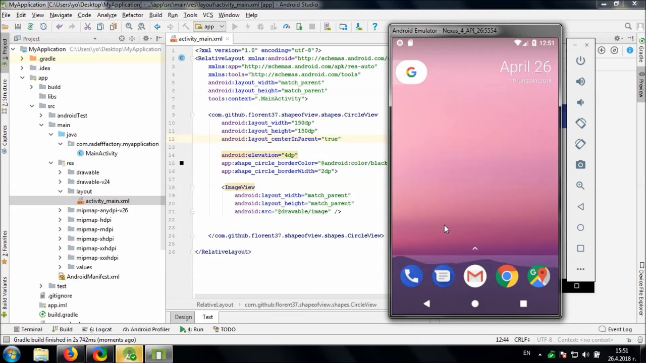 Using ShapeOfView library in Android Studio
