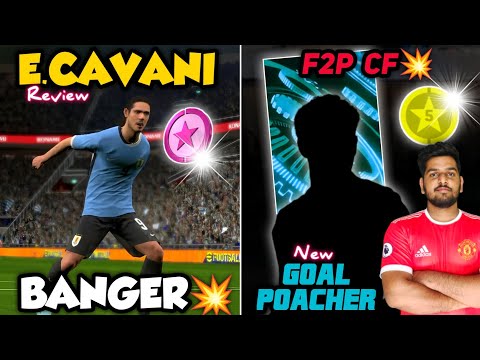 ×2 Free F2P Goal Poachers Review E-FOOTBALL 25 | Free Cavani & Nomination CF | Worth?