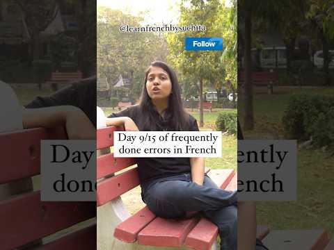How to pronounce « Je » correctly in French | By Suchita | For classes - +91-8920060461
