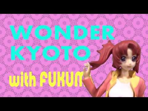 How are you pronouncing KYOTO?