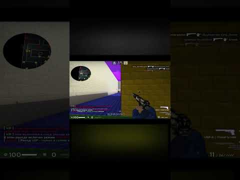 АВП ЛЕГО СЕРВЕР | #shorts #csgo #awp #awplego #шортс