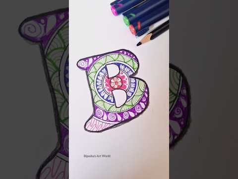 Alphabet - B -mandala✨ #art#shortsvideo #alphabet #mandala #pastel#colors #drawing #aesthetic#shorts