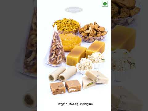 Legendary (1500g – MRP in RS.1550)