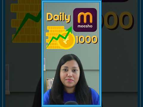 ₹1000 Daily Meesho Se Paise Kaise Kamaye 🤑 Meesho Reselling kaise kare