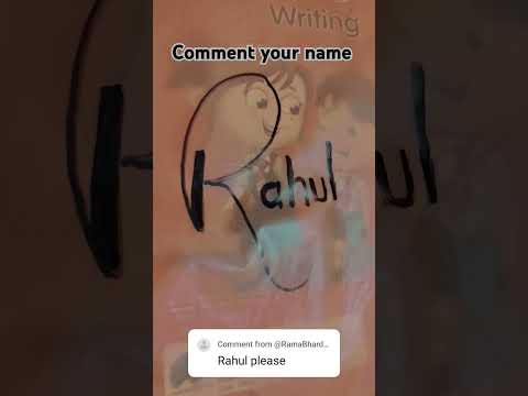 Rahul name written comment your name