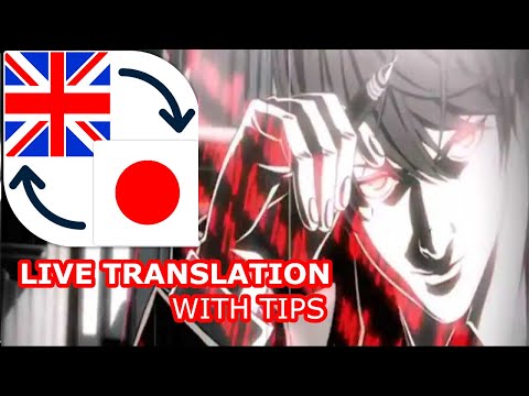 Status Update | Amen