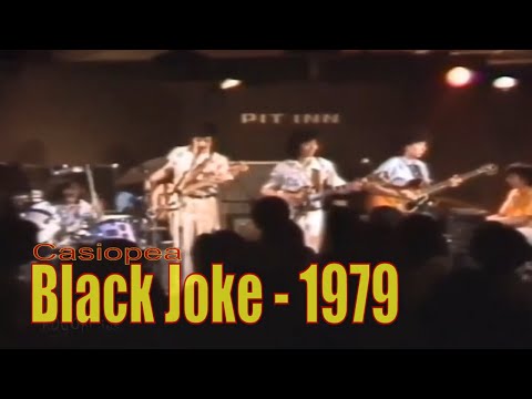 Casiopea – Black Joke at Roppongi Pit Inn 1979 – Positive Music Attitude