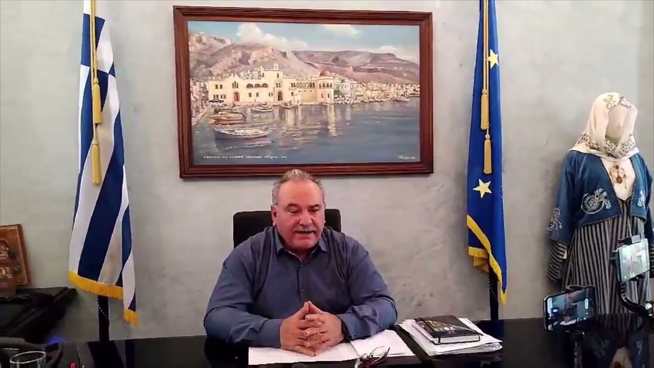 Ιστορία, παράδοση και λαογραφία στις «Καλυμνίων μνήμες» του Επαρχείου ...