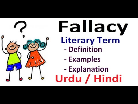 What is Fallacy? (Literary Device) Explain in Hindi / Urdu