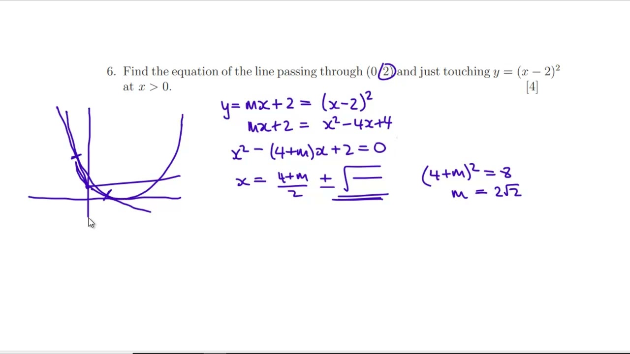 Oxford PAT 2012 Section A (Questions 1-12)