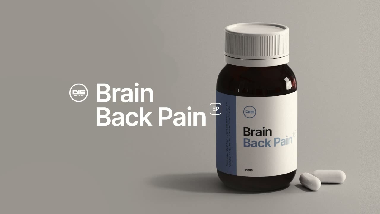 Brain - Pattern - DIS186