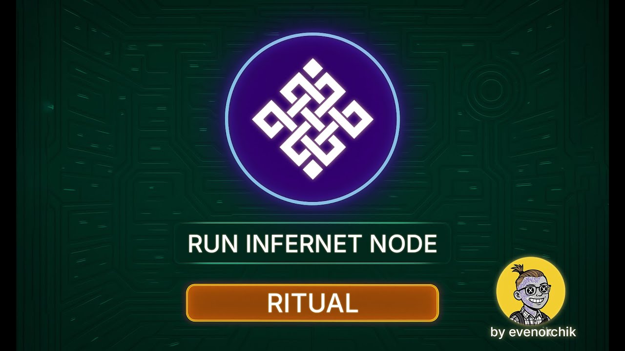 How to run RITUAL Infernet Node | Install with script easily!