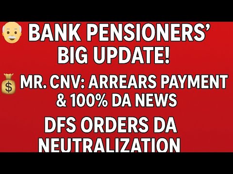Bank pensioners -