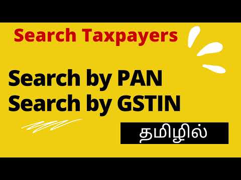 Search Taxpayers Facility in GST portal in Tamil