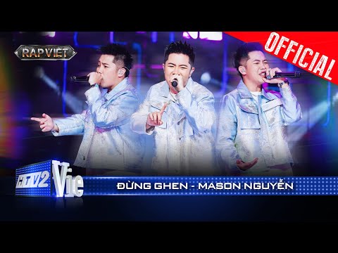 MasonB | Chuyên đề nghiên cứu về sự tập trung khi nghe nhạc remix ...