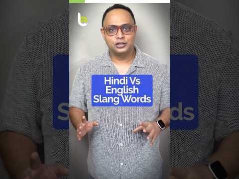 Hindi Vs English Slang Words | English Vocabulary #slang #hindislang #englishslang #learnex