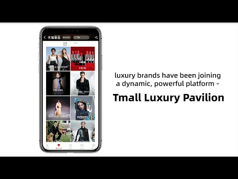 Why Tmall Is The Ultimate Destination For Luxury Shopping