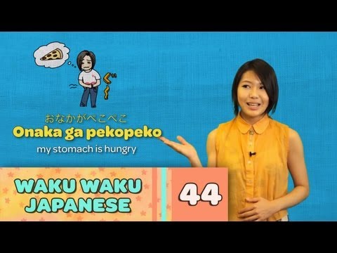 Waku Waku Japanese - Language Lesson 44: Fun Onomatopoeia
