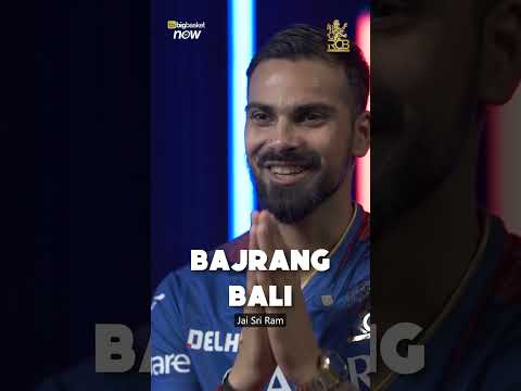 What's on our RCB stars phone wallpapers | IPL 2024 | Bold Diaries
