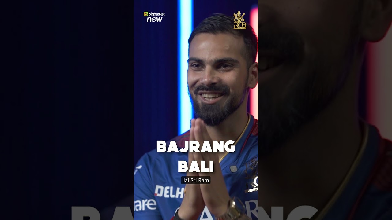 What's on our RCB stars phone wallpapers | IPL 2024 | Bold Diaries