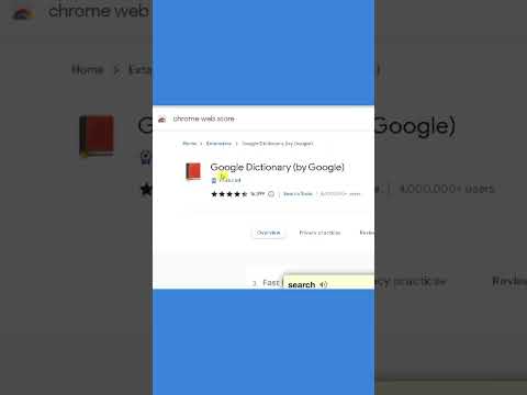 Quickly Find Definitions with Google Dictionary Extension,Computer Tricks 21 #dictionary #freetools
