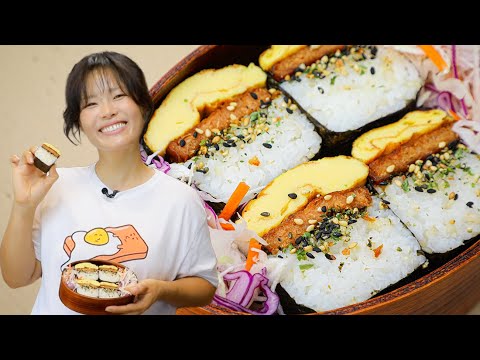 How to Make Spam & Egg Musubi (Onigiri) with Sweet Soy Sauce Recipe Plant Based