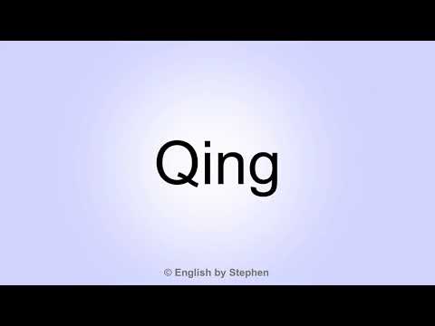 How to pronounce "Qing"