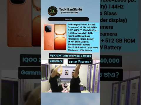 Vivo iqoo Z10 turbo pro price in Bangladesh new mobile price in bd low budget flagship mobile #tech
