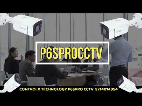 Infrared Night Vision Camera - Infrared CCTV Camera Latest Price ...