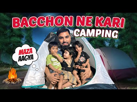 The kids went camping