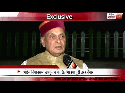 Special Interview : Professor Prem Kumar Dhumal | Former Chief Minister of Himachal Pradesh
