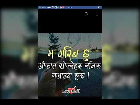 Pardesi Bikram Acharya