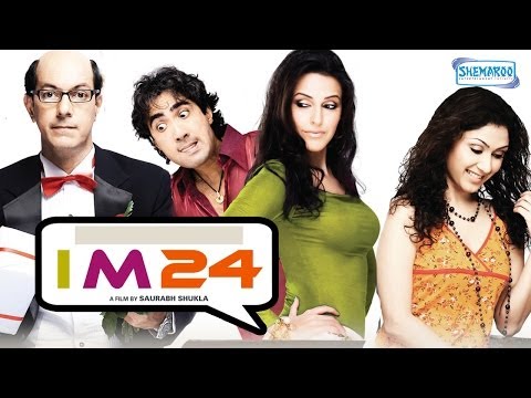 I M 24 (2012) - Neha Dhupia | Rajat Kapoor | Manjari Phadnis - Superhit Comedy Film