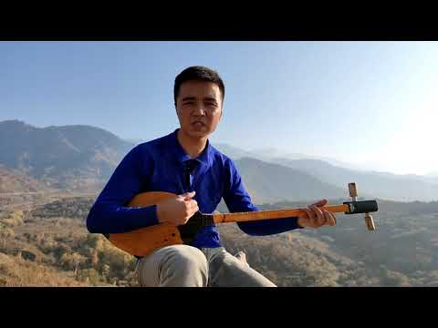 Khomys (string instument), Khakassia Khakass 2021 | Reverb