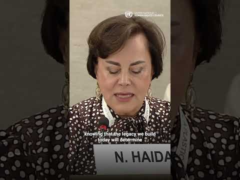 Committee on the Elimination of Discrimination against Women (CEDAW) #HRC58