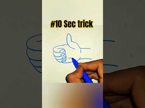 How to draw thumbs up๐ #shorts