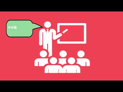 Support to the non-local students - the Mathematics programme (CUHK)