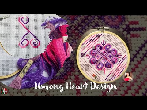 Hmong "Heart" Design