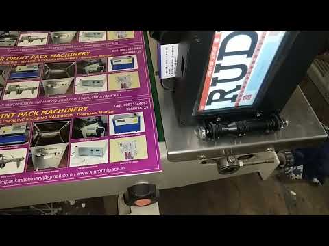 Hand Coder at Best Price in India