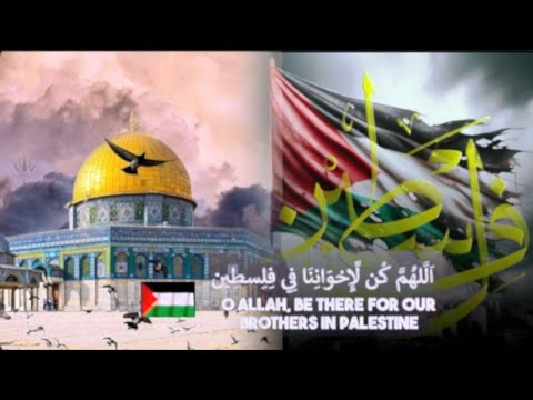 Dua For Palestine