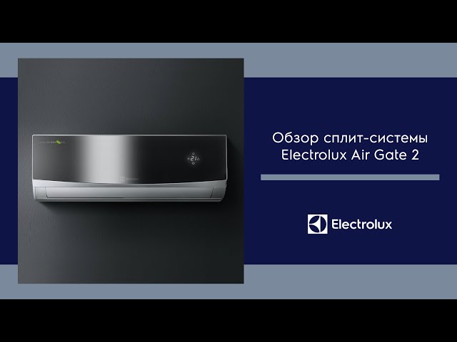 Сплит-система Electrolux EACS-24HG-B2/N3 купить в Минске, цена ...