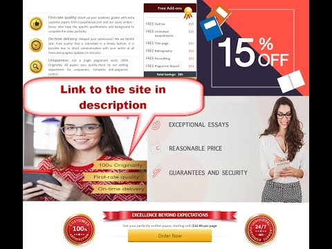 what is the meaning of persuasive essay