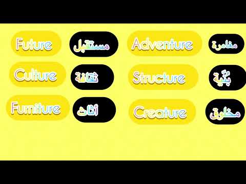 Learning new words ending in β-tureβ#improveyourenglish #english #learnenglish #vocabs
