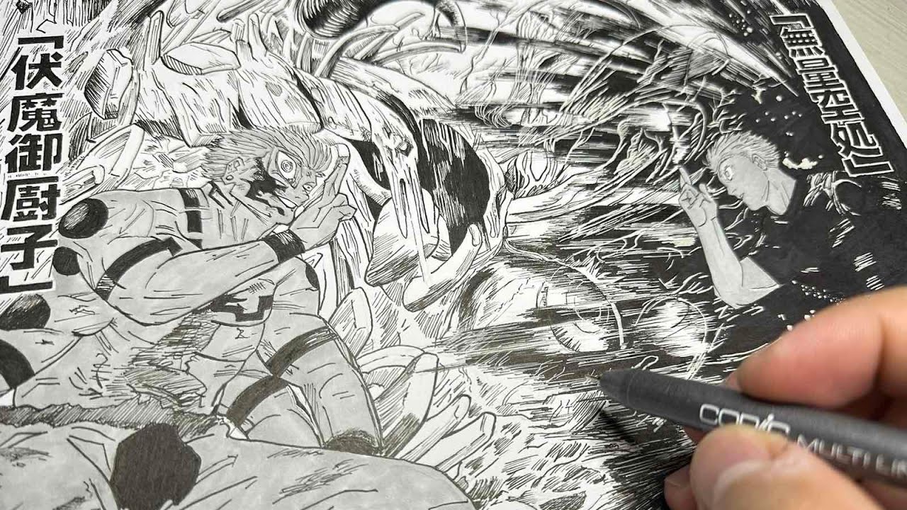 Manga Page Drawing I JUJUTSU KAISEN 呪術廻戦 I Speed Drawing I Manga Page #8