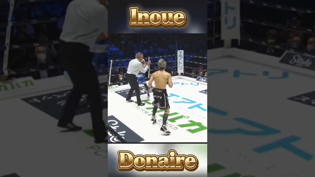Best Fight of Inoue vs Donaire 😳 #youtubeshorts #sports #boxing #shorts